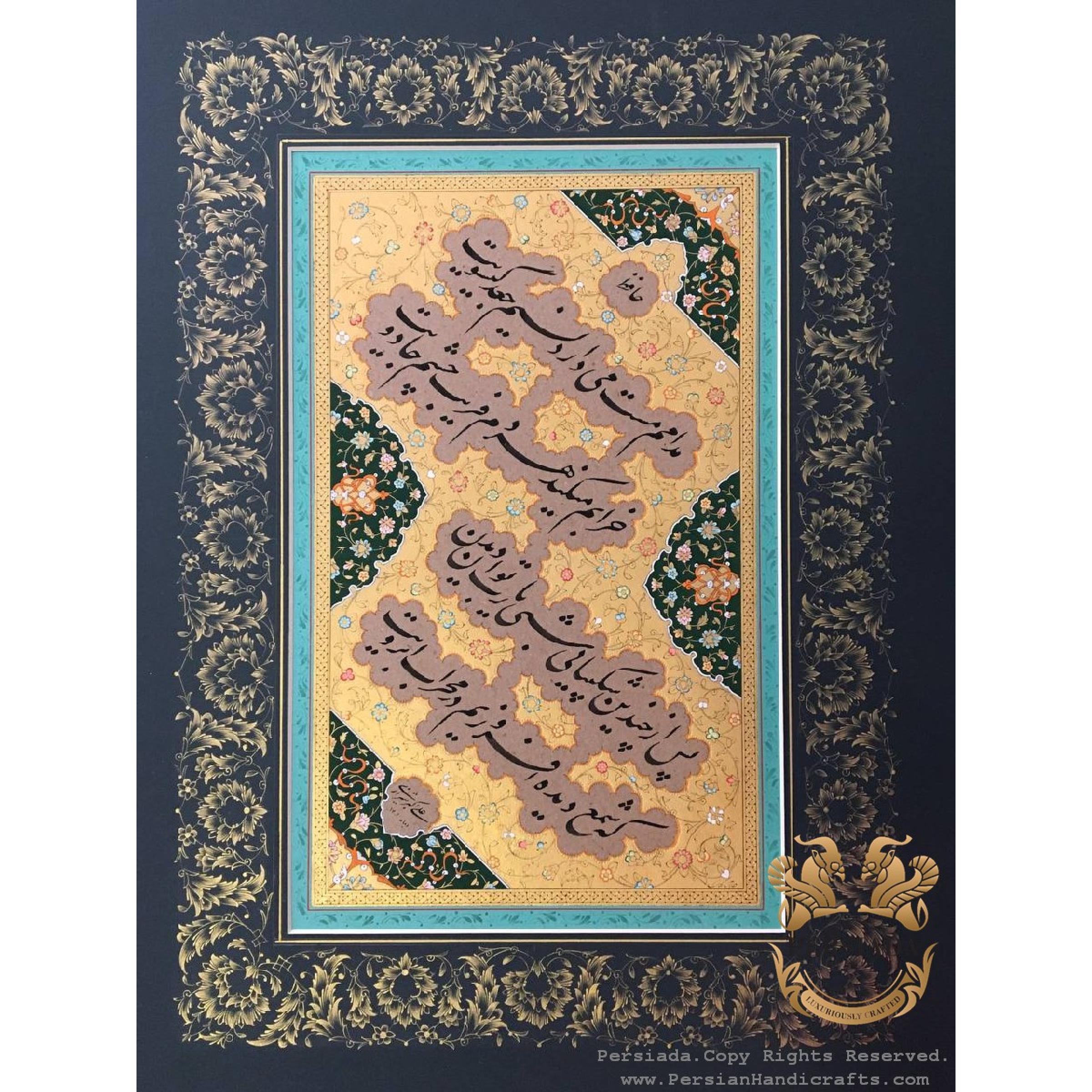 Persian Handwriting Nastaliq | Calligraphy Miniature Tazhib Artwork ...