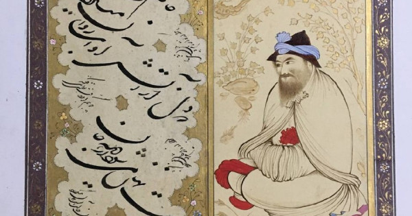 Persian Handwriting Nastaliq | Calligraphy Miniature Tazhib Artwork ...