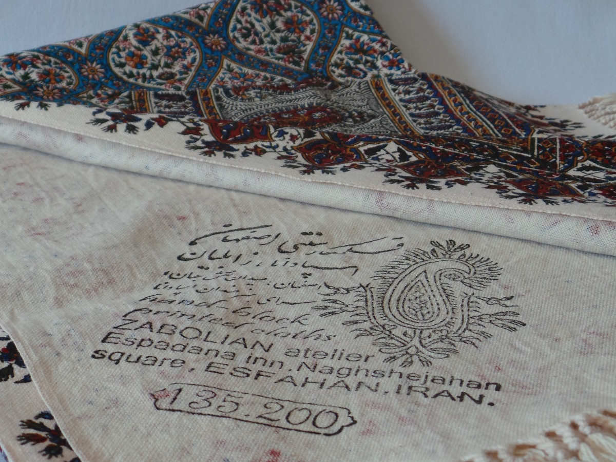 Persian Ghalamkar Tablecloth - HGH2054 - Persiada