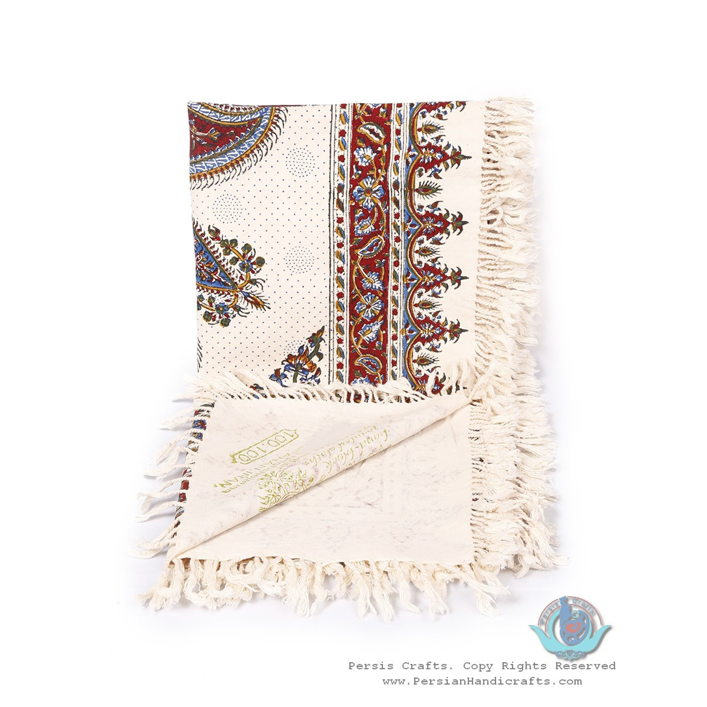 Paisely Toranj Design Tapestry Ghalamkar Tablecloth - HGH3916 - Persiada
