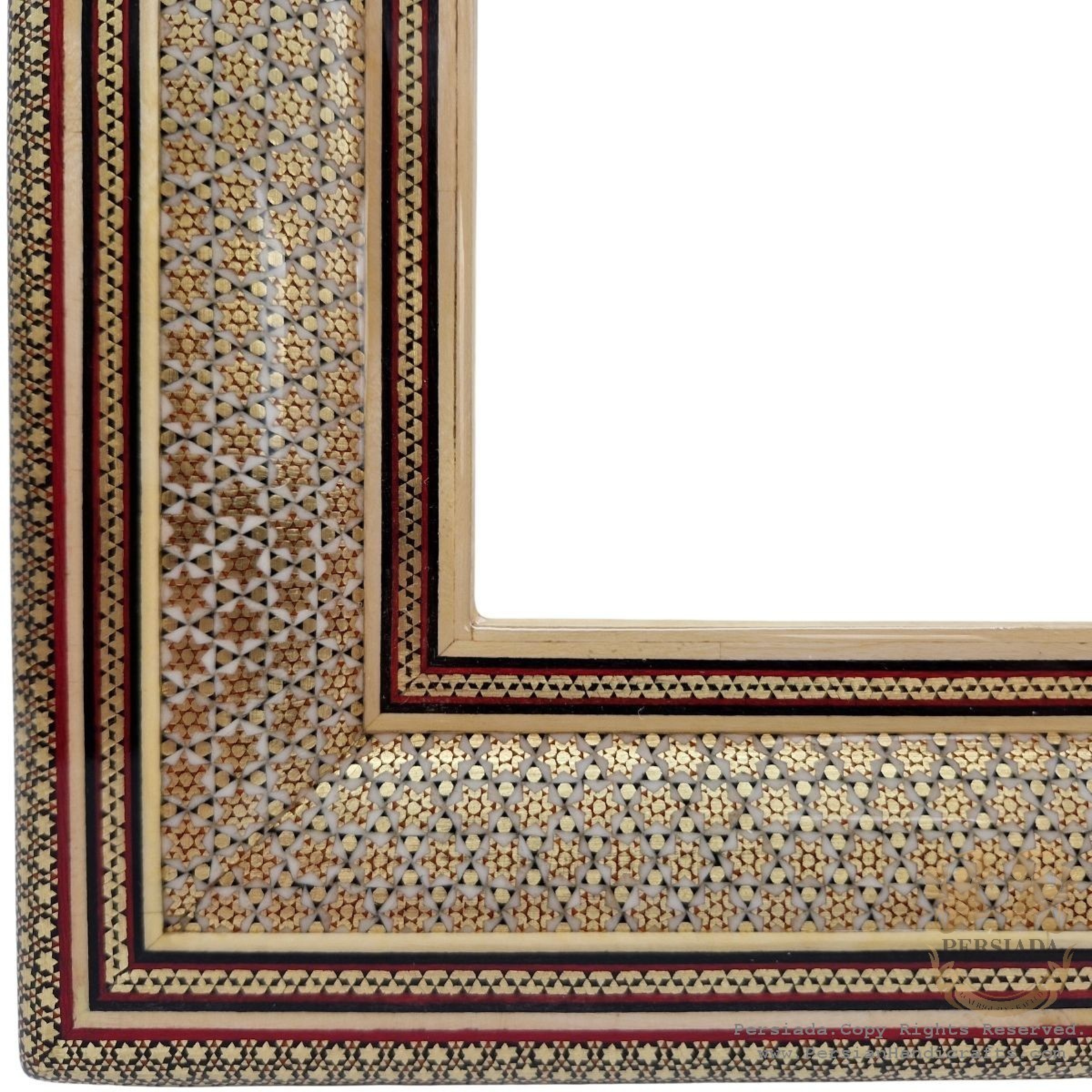 Exquisite Wooden Photo Frame | Handmade Khatam Marquetry | HKH8016