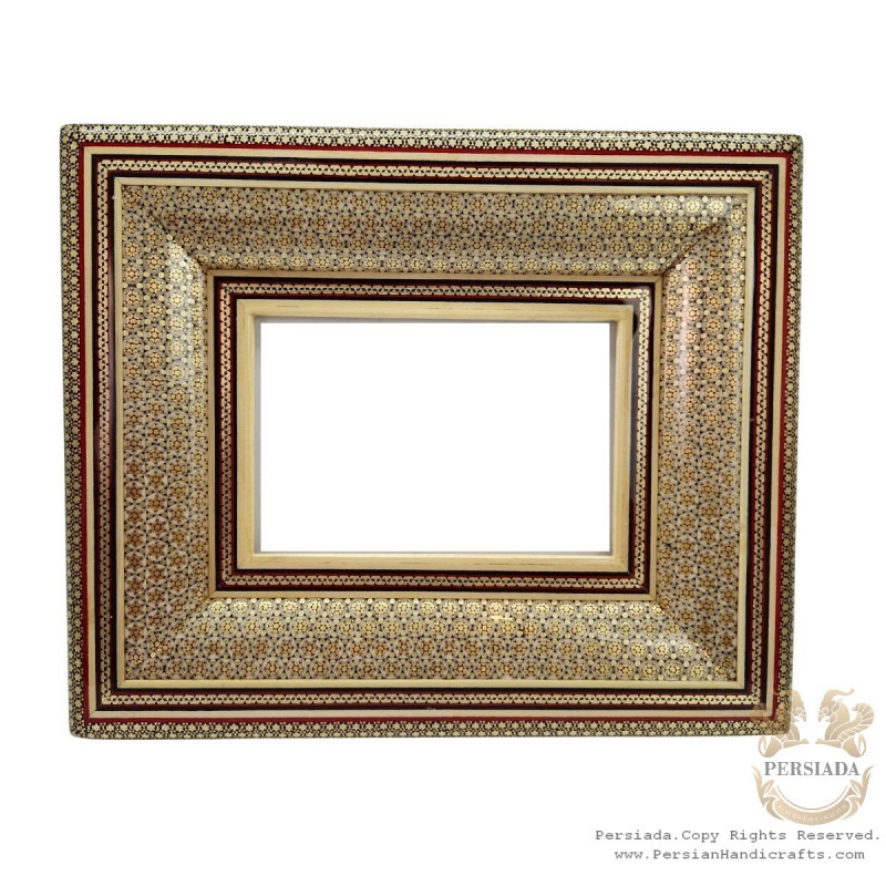 Khatam Marquetry Premium Photo Frame with Back Stand - HKH3924 - Persiada