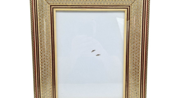 Exquisite Wooden Photo Frame | Handmade Khatam Marquetry | HKH8019