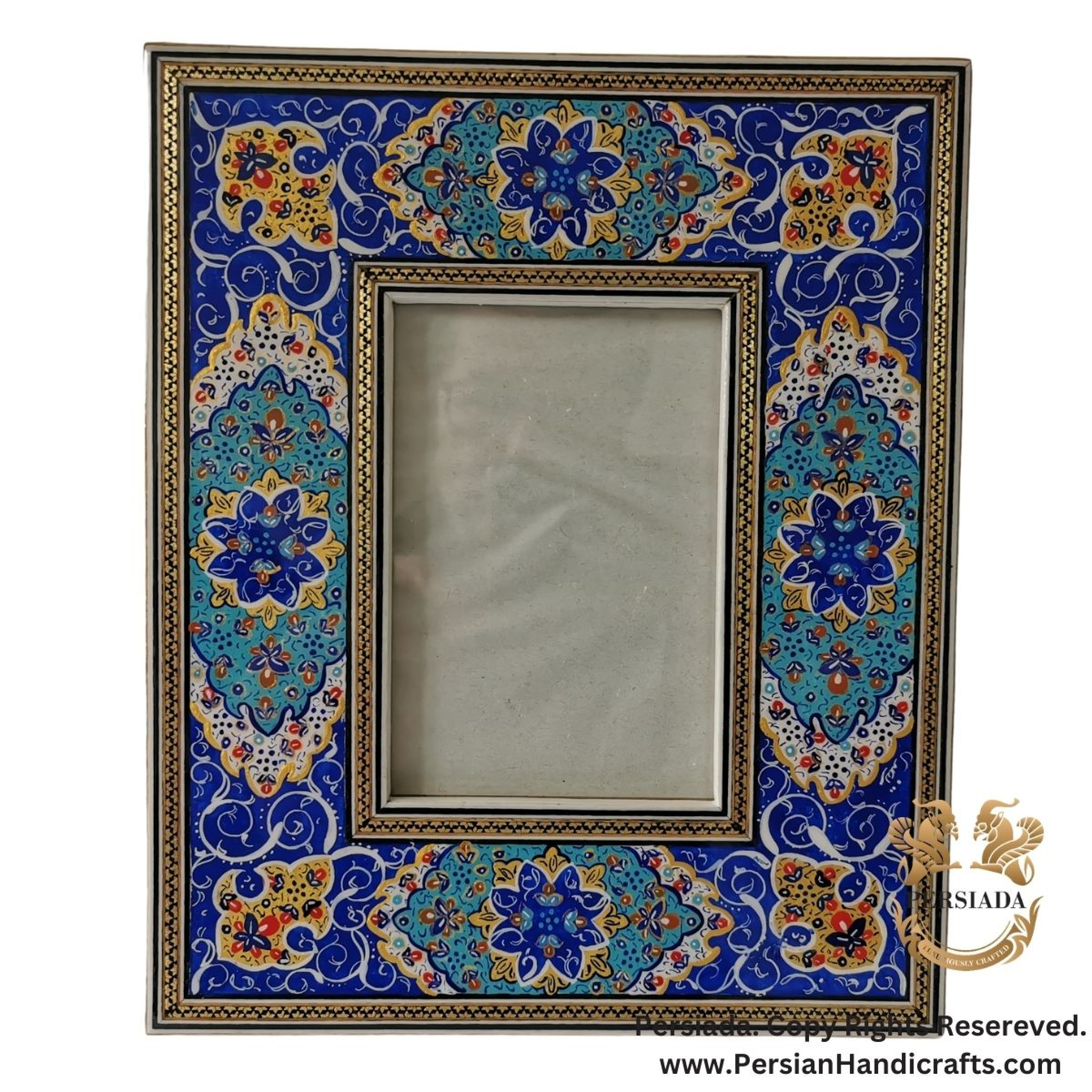 Stunning Photo Frame | Khatam Marquetry | HKH9001| Persiada