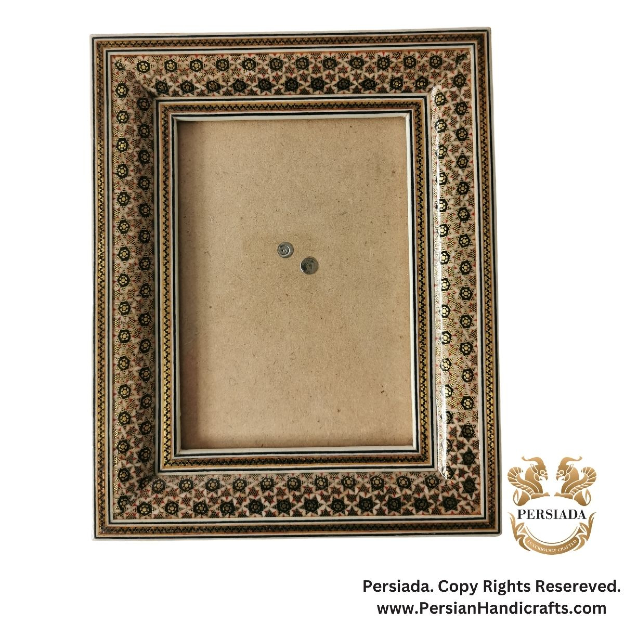 Exquisite Wooden Photo Frame | Khatam Marquetry | HKH9018| Persiada
