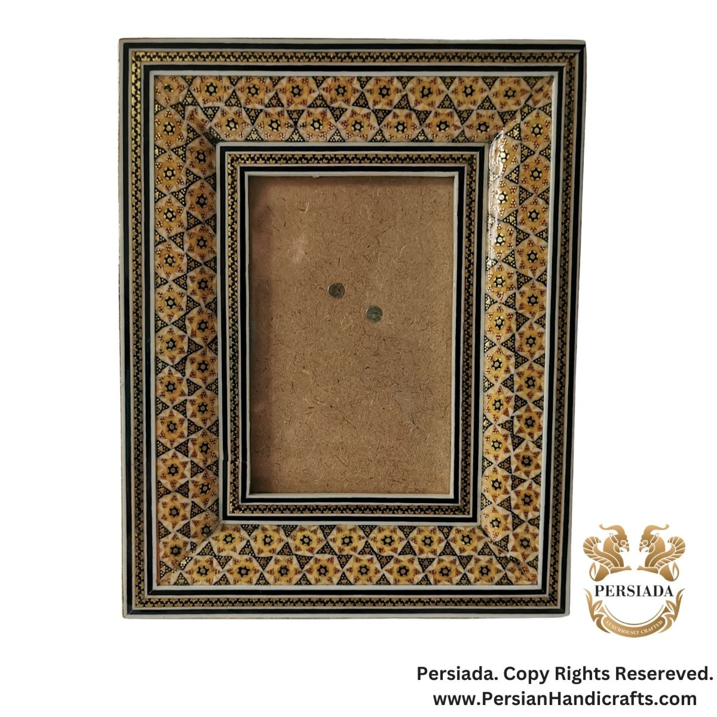 Unique Traditional Photo Frame | Khatam Marquetry | HKH9018 | Persiada