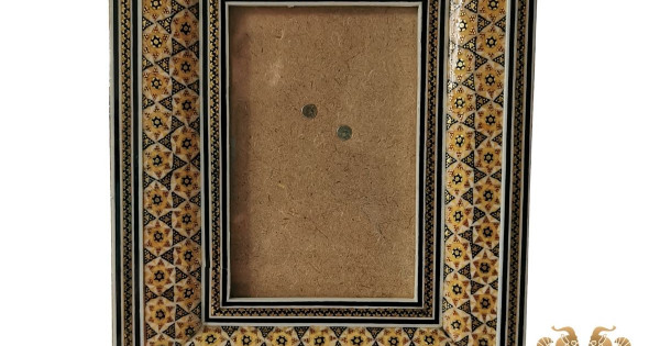 Unique Traditional Photo Frame | Khatam Marquetry | HKH9018 | Persiada