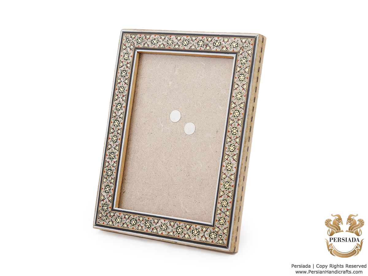Picture Frame - Khatam Marquetry | HKH4101 Persiada