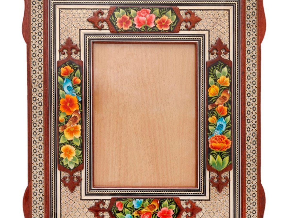 Picture Frame | Khatam Marquetry | Persiada HKH5203