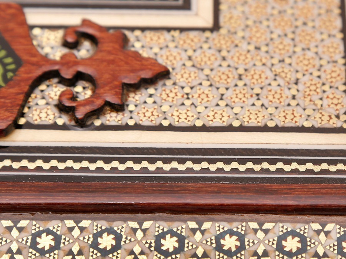 Picture Frame | Khatam Marquetry | Persiada HKH5203