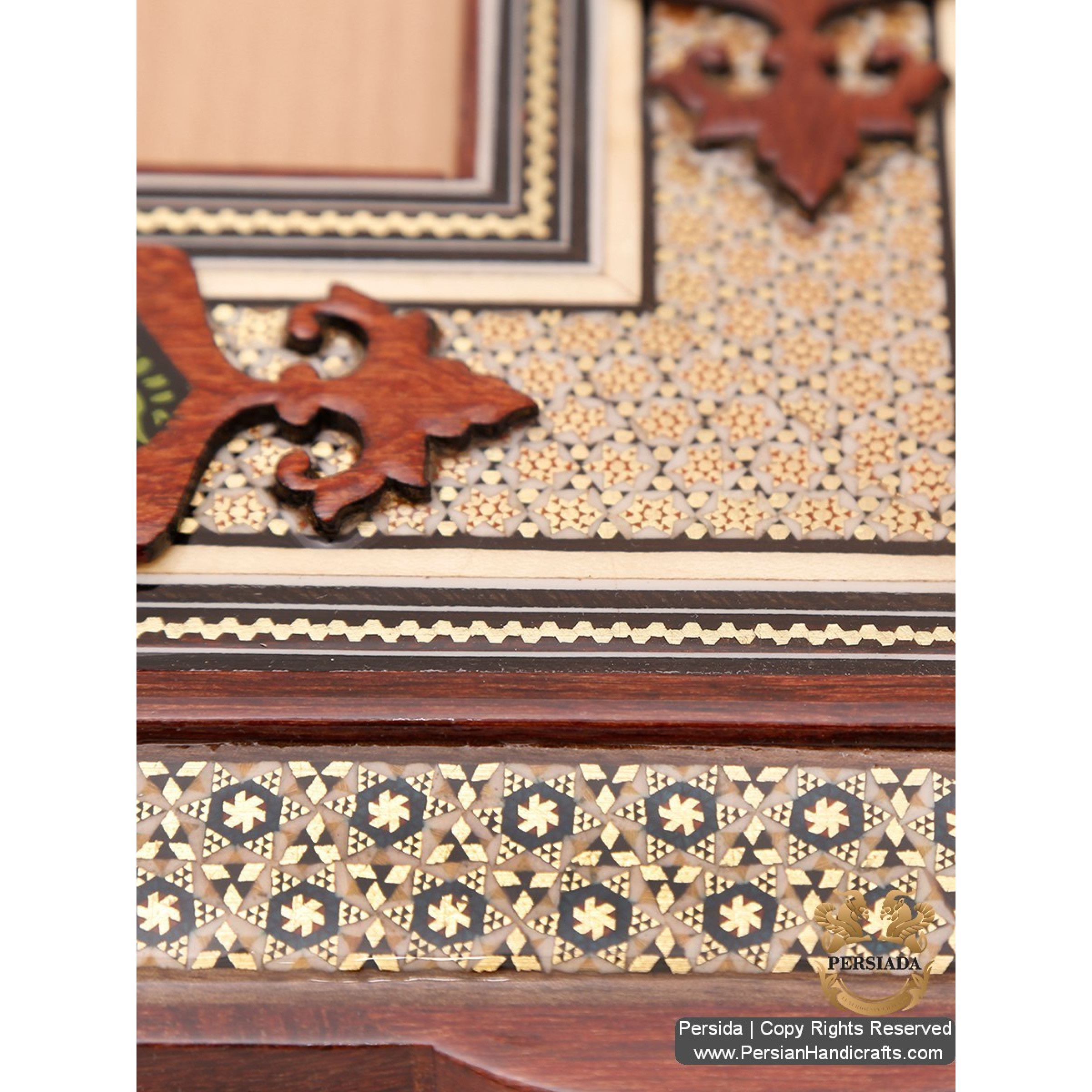 Picture Frame | Khatam Marquetry | Persiada HKH5203
