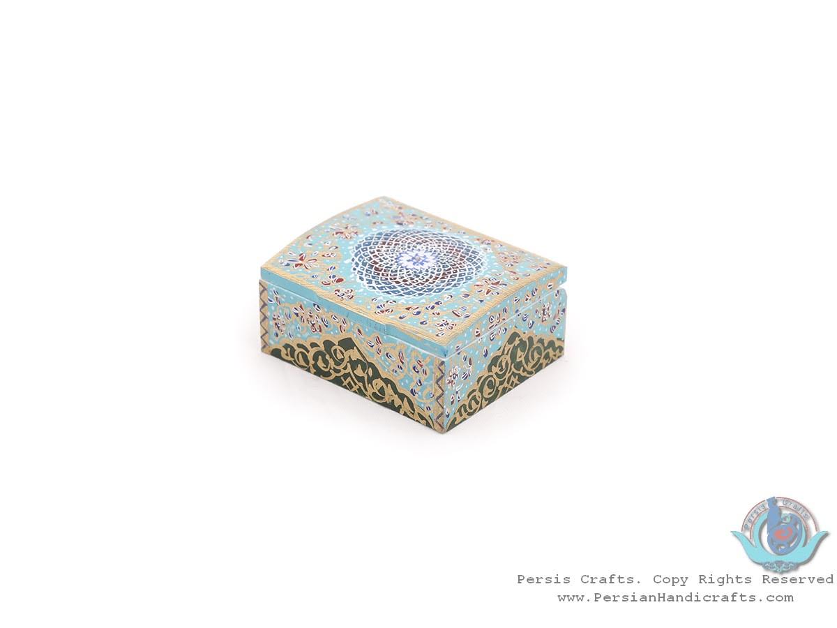 Miniature Mini Chest Shape Jewelry Box - HM3914 - Persiada