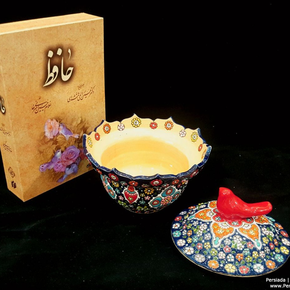 Bowl Dish Persian Enamel on Pottery | HPM512