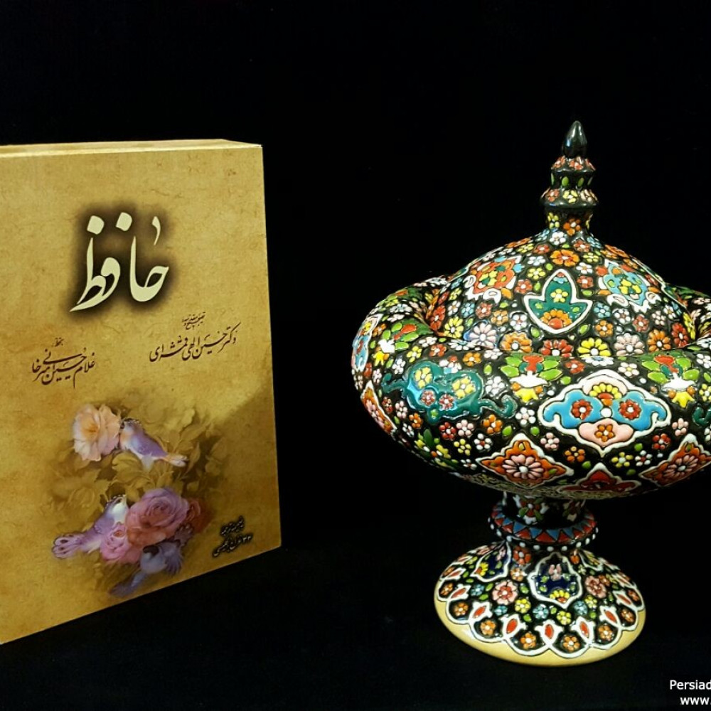 Pedestal Dish Persian Enamel on Pottery | HPM529