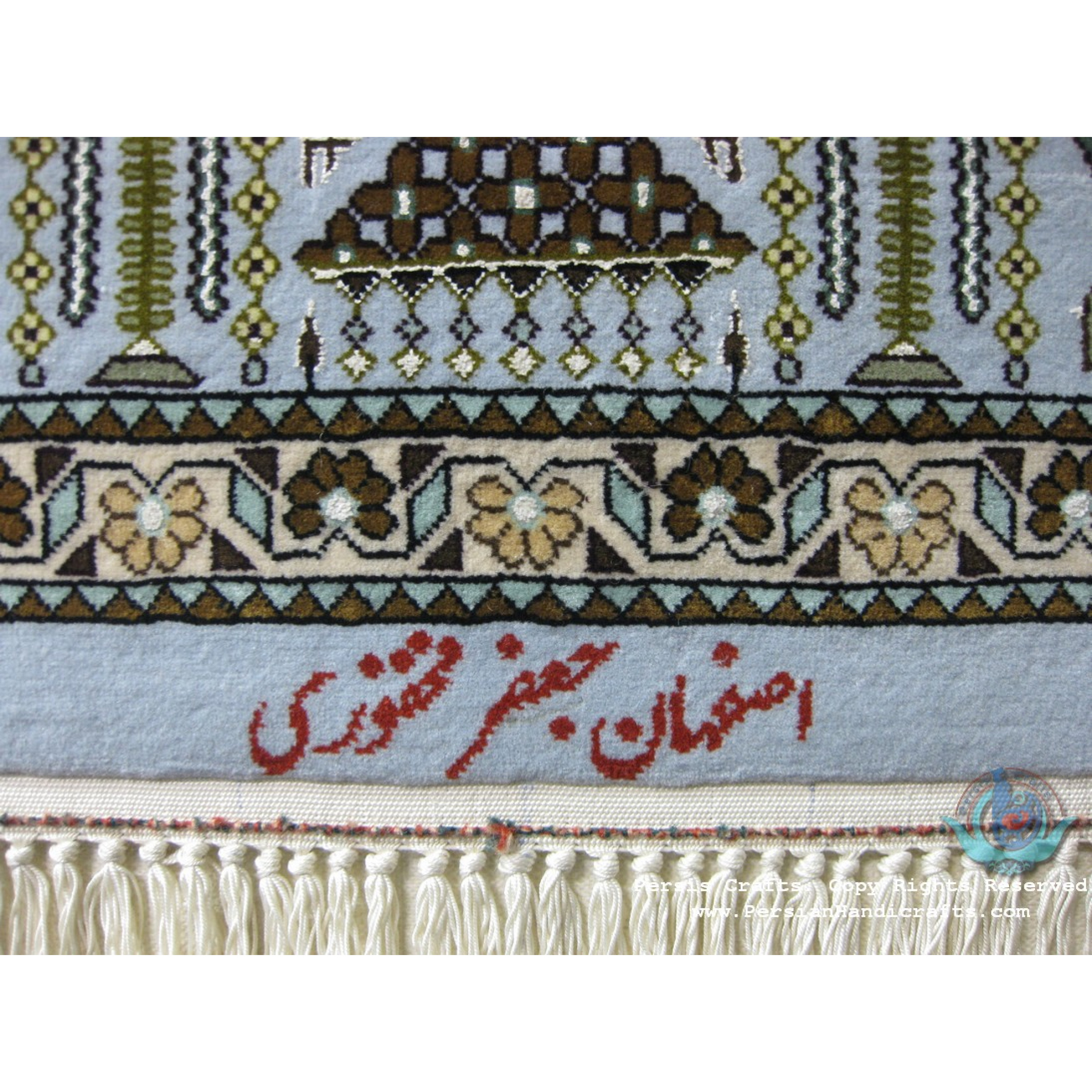 Premium Persian Geometric Design Isfahan Rug - RI4040