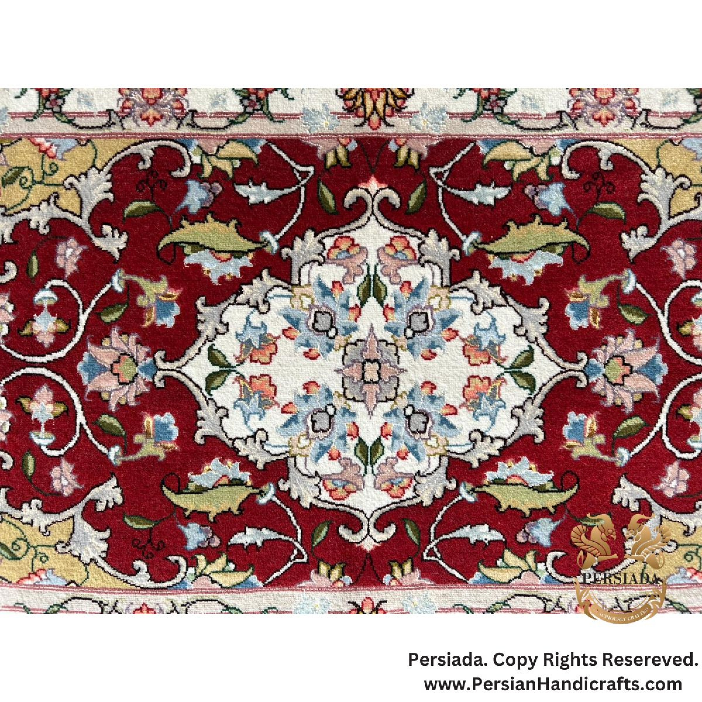 Handmade Silk | Tabriz Persian Rug | RT8001 | Persiada