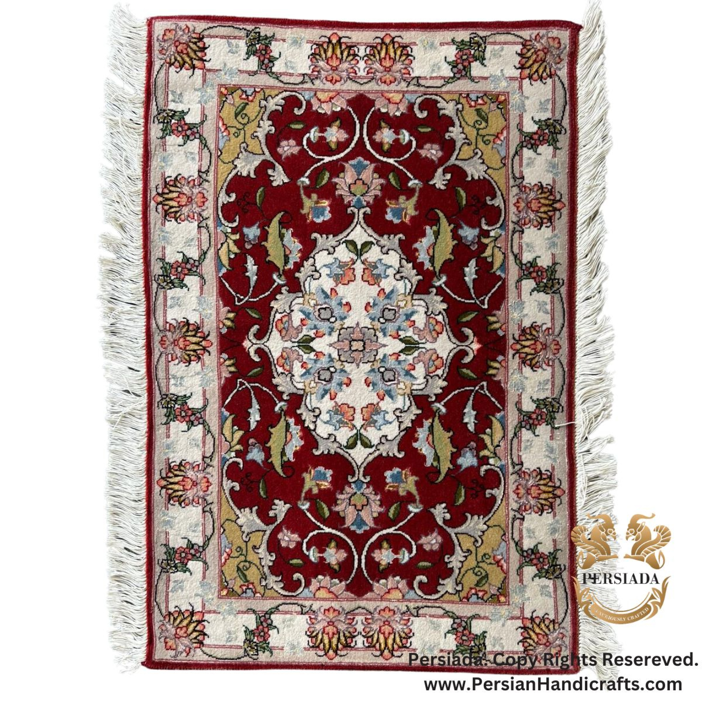 Handmade Silk | Tabriz Persian Rug | RT8001 | Persiada