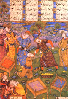 What is Miniature? - A Detailed Persian Oil Handpainting